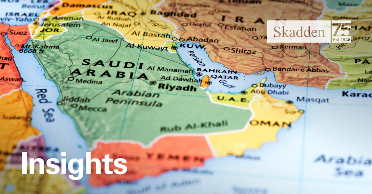 The Rise of IPOs in the Gulf: Emerging Trends and Potential Future ...